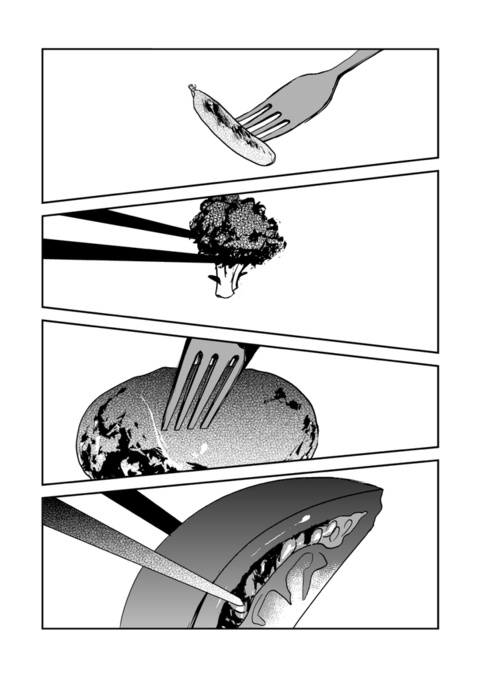 TINAMI - [マンガ]比翼コントラスト【オリジナルBL】