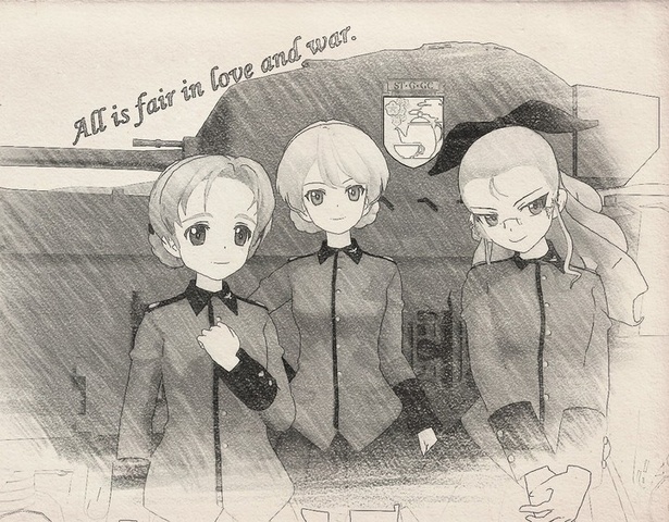 TINAMI - [イラスト]All is fair in love and war.