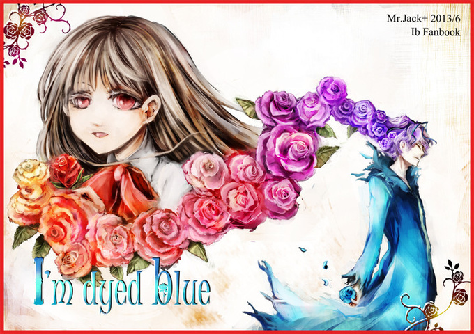 TINAMI - [イラスト]Ib