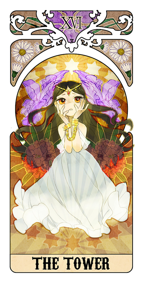 TINAMI - [イラスト]タロット：16塔