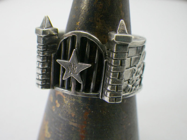 TINAMI - [モデル]美鈴リング 【睡龍】