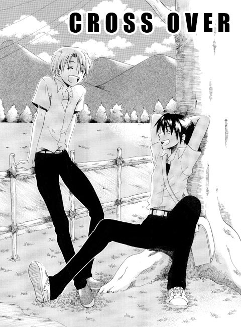 TINAMI - [マンガ]CROSS OVER