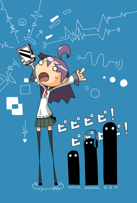 TINAMI - [イラスト]バリ3