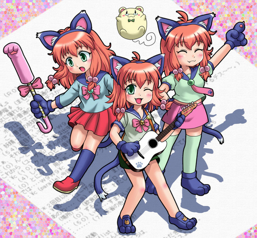 TINAMI - [イラスト]まむたま7周年