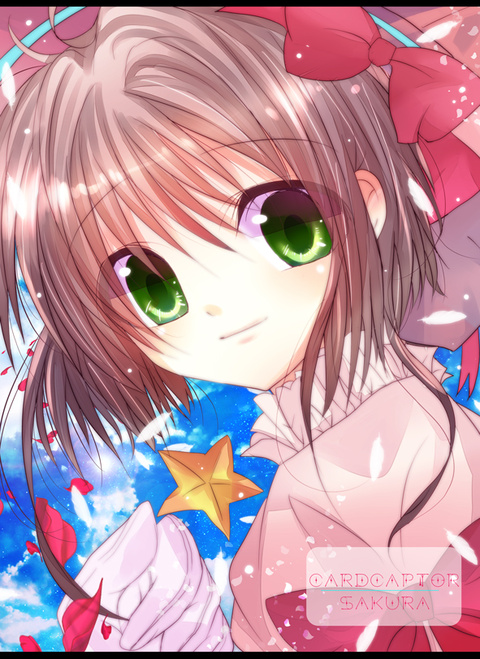 TINAMI - [イラスト]CCさくら