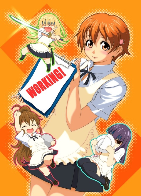 TINAMI - [イラスト]WORKING！！