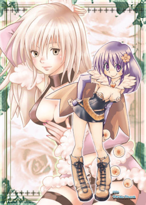 TINAMI - [イラスト]RO/ケミ＆チェイサー