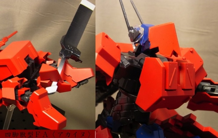 TINAMI - [モデル]【俺FA】四脚獣型FA →FA合体 【合体する】