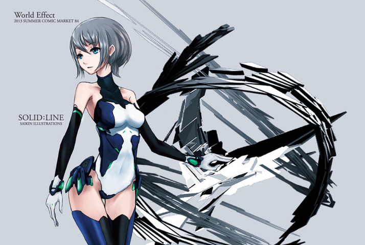 TINAMI - [イラスト]C84 表紙 SOLID:LINE