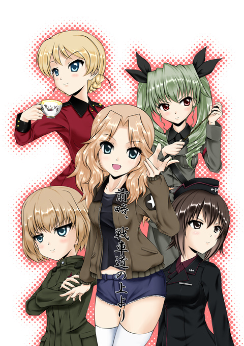 TINAMI - [マンガ]C84新刊のご案内