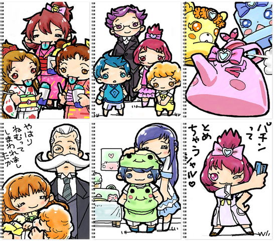 TINAMI - [イラスト]スケブ DE ドキプリ [SD]／Part.14