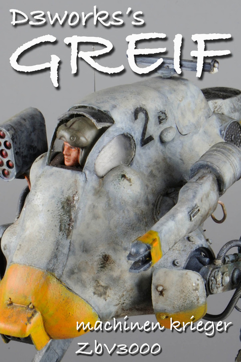 TINAMI - [モデル]1/35 グライフ