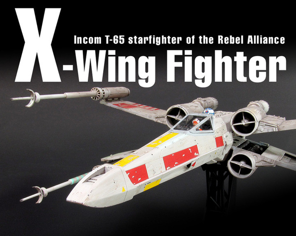 TINAMI - [モデル]1/48 X-wing