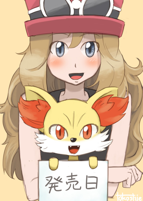 TINAMI - [マンガ]ポケモンXYの発売日なんよー