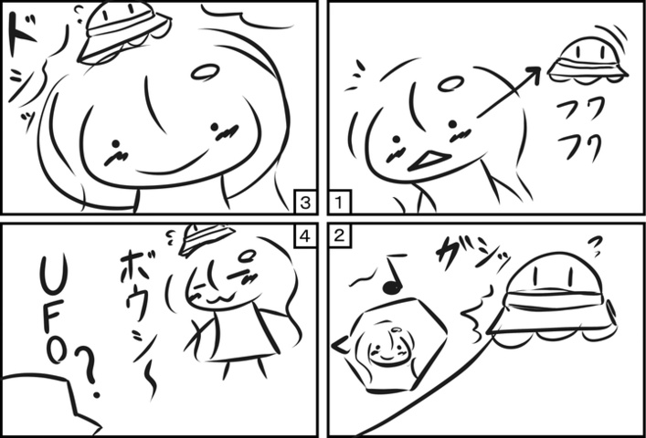 TINAMI - [マンガ]ほんわか早苗さん75