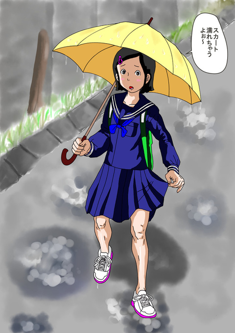 TINAMI - [イラスト]近所のjc冬服雨