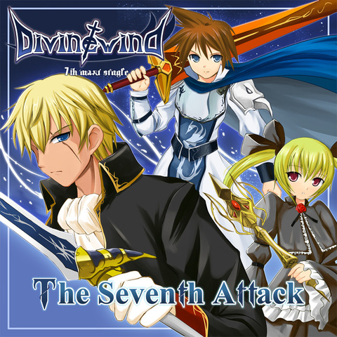 TINAMI - [イラスト]The Seventh Attack