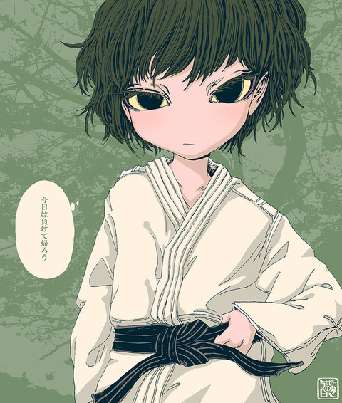 TINAMI - [イラスト]うたかたの日々4