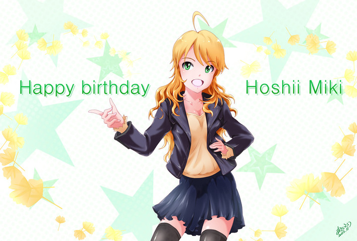 TINAMI - [イラスト]美希誕2013なのっ！