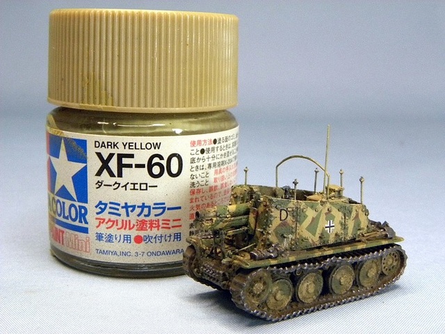 TINAMI - [モデル]1/144 グリレH型