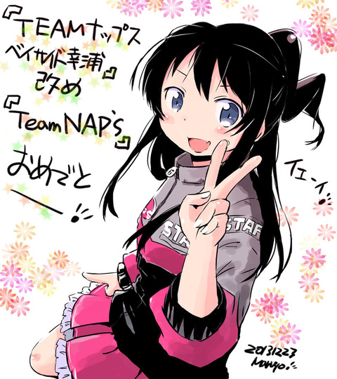 TINAMI - [イラスト]TEAM NAP'S RACING発足おめでとう絵