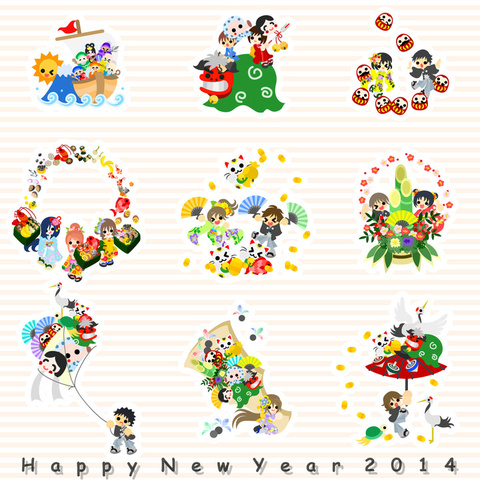 TINAMI - [イラスト]Happy New Year 2014