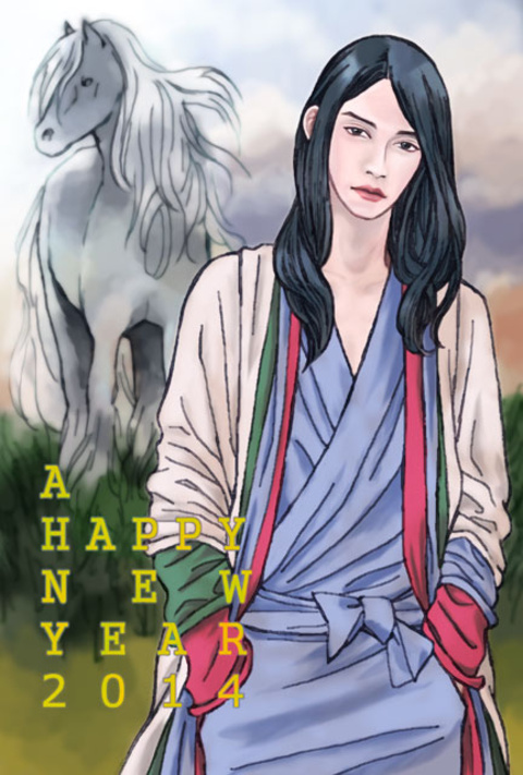 TINAMI - [イラスト]A HAPPY NEW YEAR2014