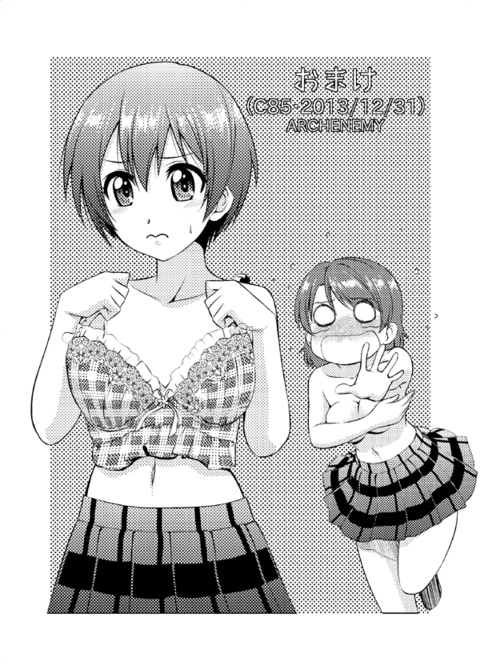 TINAMI - [マンガ]C85】おまけ本【ラブライブ！】