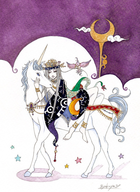 TINAMI - [イラスト]2014年賀