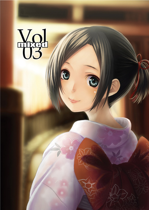 TINAMI - [イラスト]こみトレ23 表紙