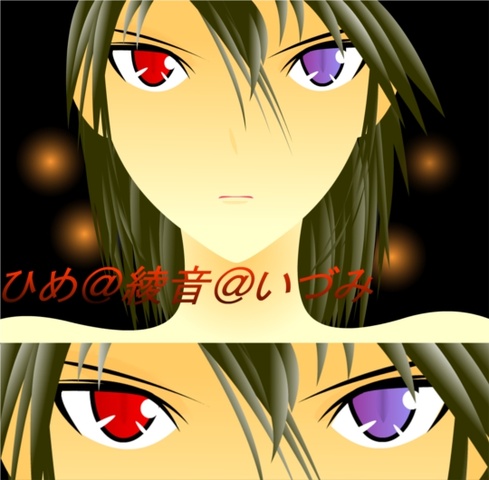 TINAMI - [イラスト]lineプロフネタ