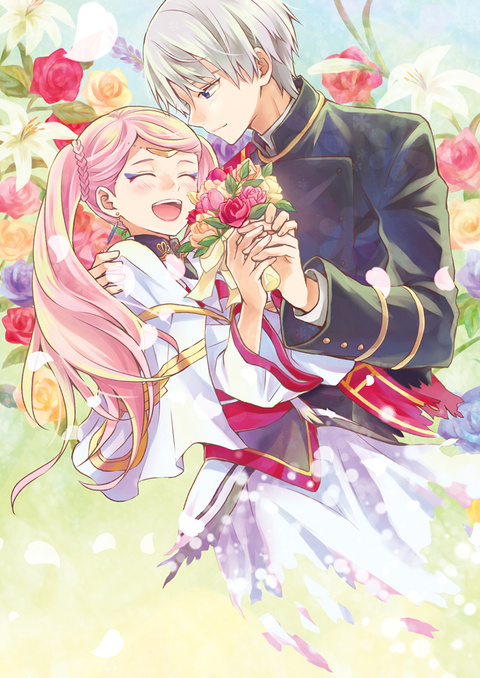 TINAMI - [イラスト]VレボⅢエルリゼ新刊表紙