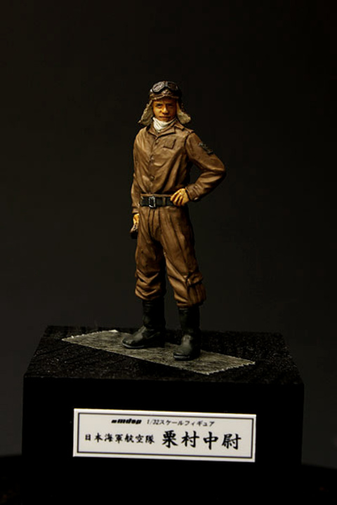 TINAMI - [モデル]1/32 日本海軍航空隊 栗村中尉