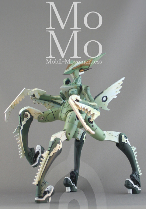 TINAMI - [モデル]MoMo the Jagd