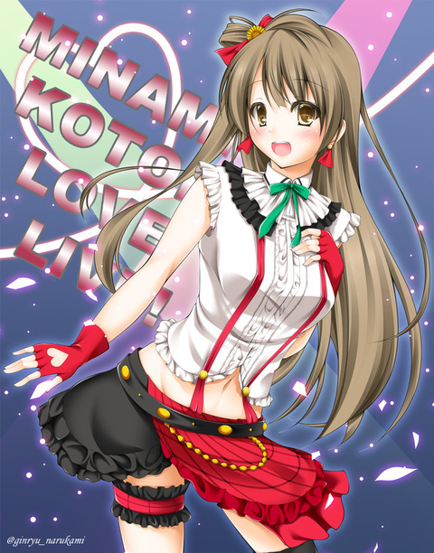 TINAMI - [イラスト](・8・)