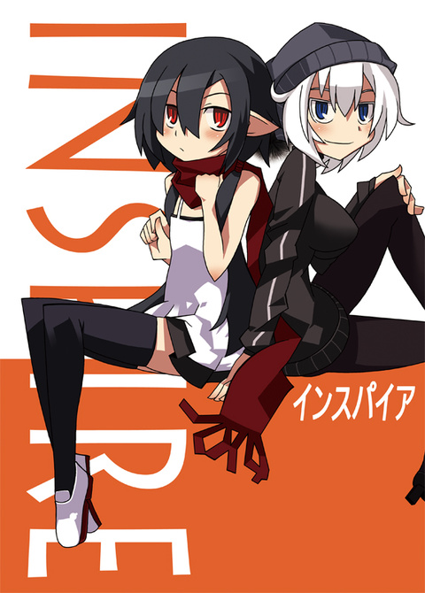 TINAMI - [イラスト]コミティア88同人誌表紙