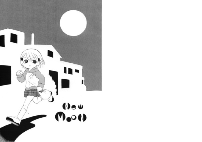 TINAMI - [マンガ]NEW MOON