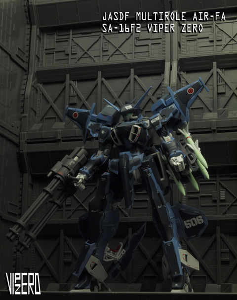 TINAMI - [モデル]SA-16F2 バイパーゼロ