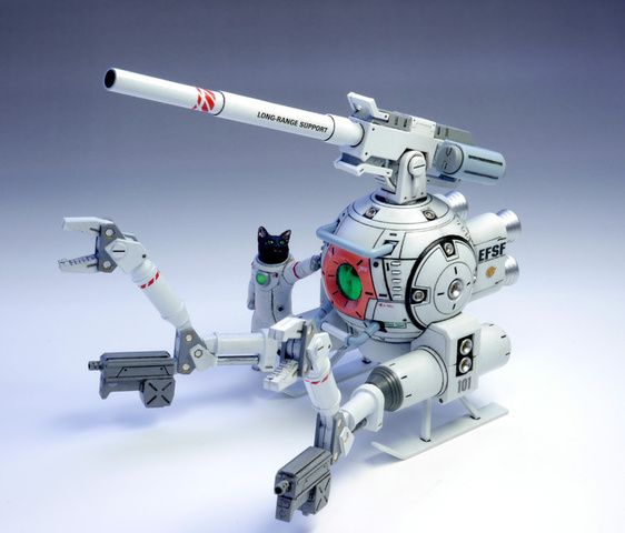 TINAMI - [モデル]RB-79 BALL & CAT