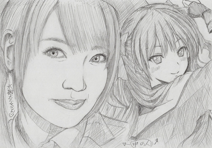 TINAMI - [イラスト]鉛筆で描いて見た！48 水樹 奈々(みずき なな) WHITE ALBUM(ホワイトアルバム) 緒方理奈(おがたりな)版