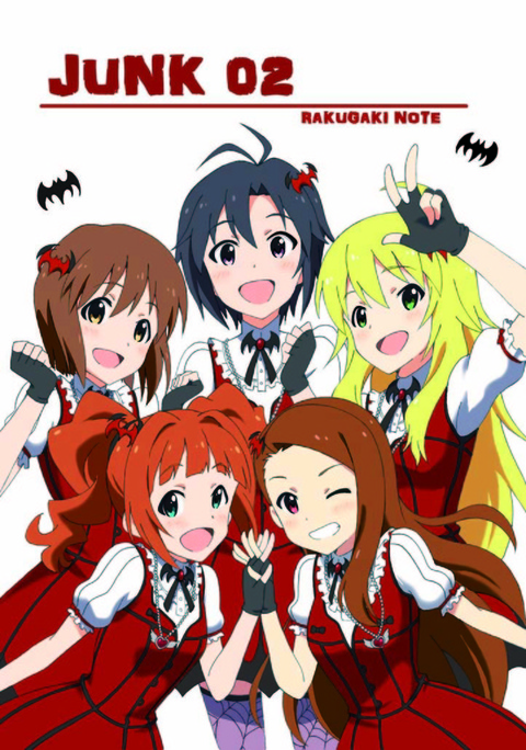 TINAMI - [イラスト]JUNK 02