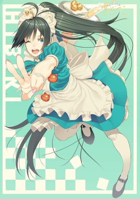 TINAMI - [イラスト]^