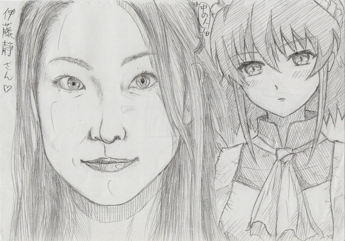 TINAMI - [イラスト]鉛筆で描いて見た！53 伊藤 静(いとう しずか) 灼眼のシャナ ヴィルヘルミナ・カルメル版