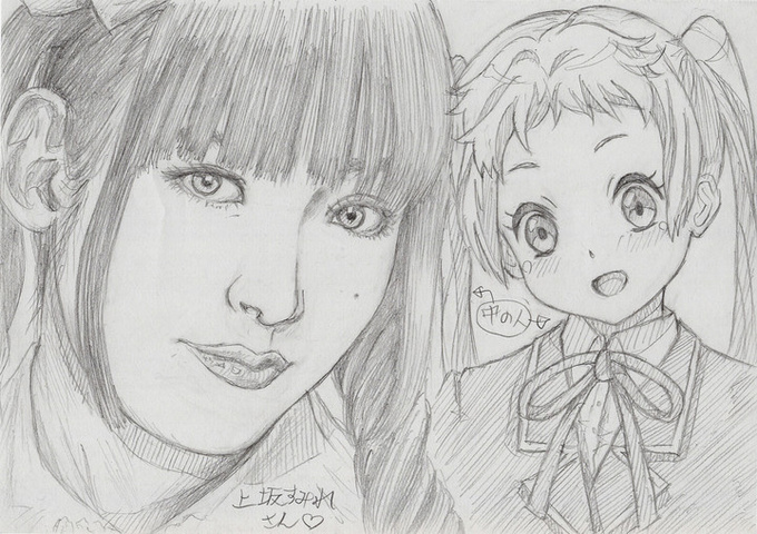 TINAMI - [イラスト]鉛筆で描いて見た！66 上坂 すみれ 中二病でも恋がしたい！ 凸守早苗(でこもりさなえ)版