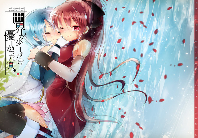 TINAMI - [イラスト]C86表紙。