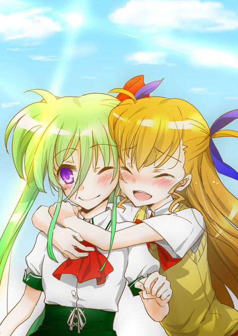 TINAMI - [イラスト]12巻