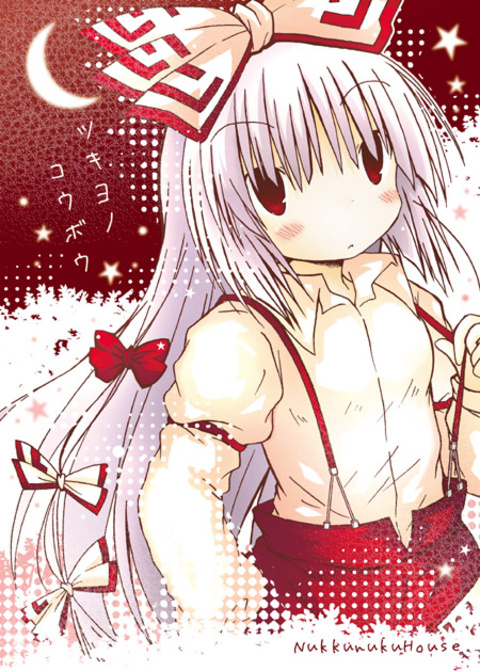 TINAMI - [イラスト]C86新刊表紙