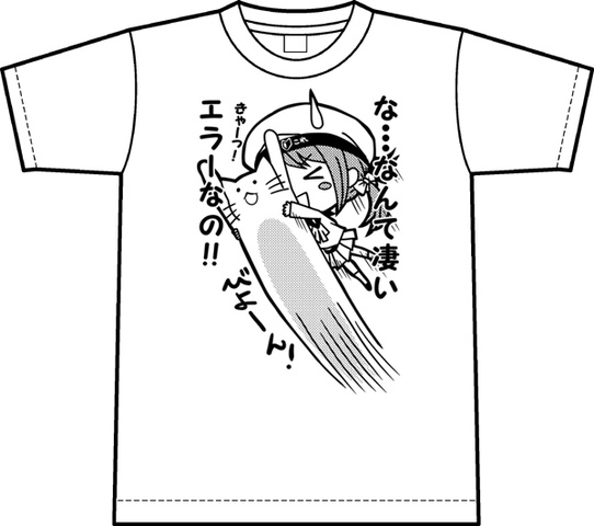 TINAMI - [イラスト]C86 (メンテが)伸びるエラー娘Tシャツ