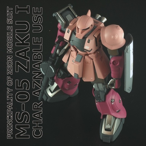 TINAMI - [モデル]サンダーボルトVer.MS-05改造 シャア専用ザクI（旧ザク）