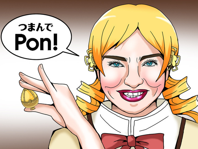 TINAMI - [イラスト]イレルダケ！！